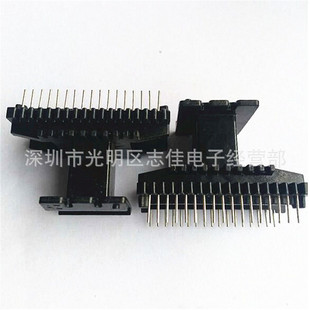 EE33高频骨架EI33变压器骨架通讯骨架立式17+17针骨架-阿里巴巴