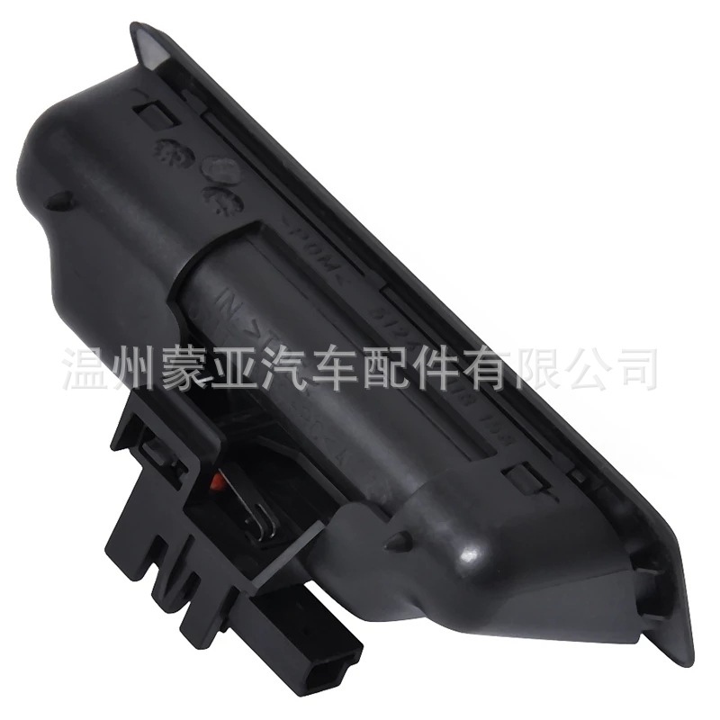 行李箱行李箱盖按钮尾门舱盖开关适用于宝马 51247118158-阿里巴巴