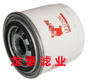 工程机械设备配件挖掘机机油机油滤芯LF17509滤清器过滤器滤芯-阿里巴巴