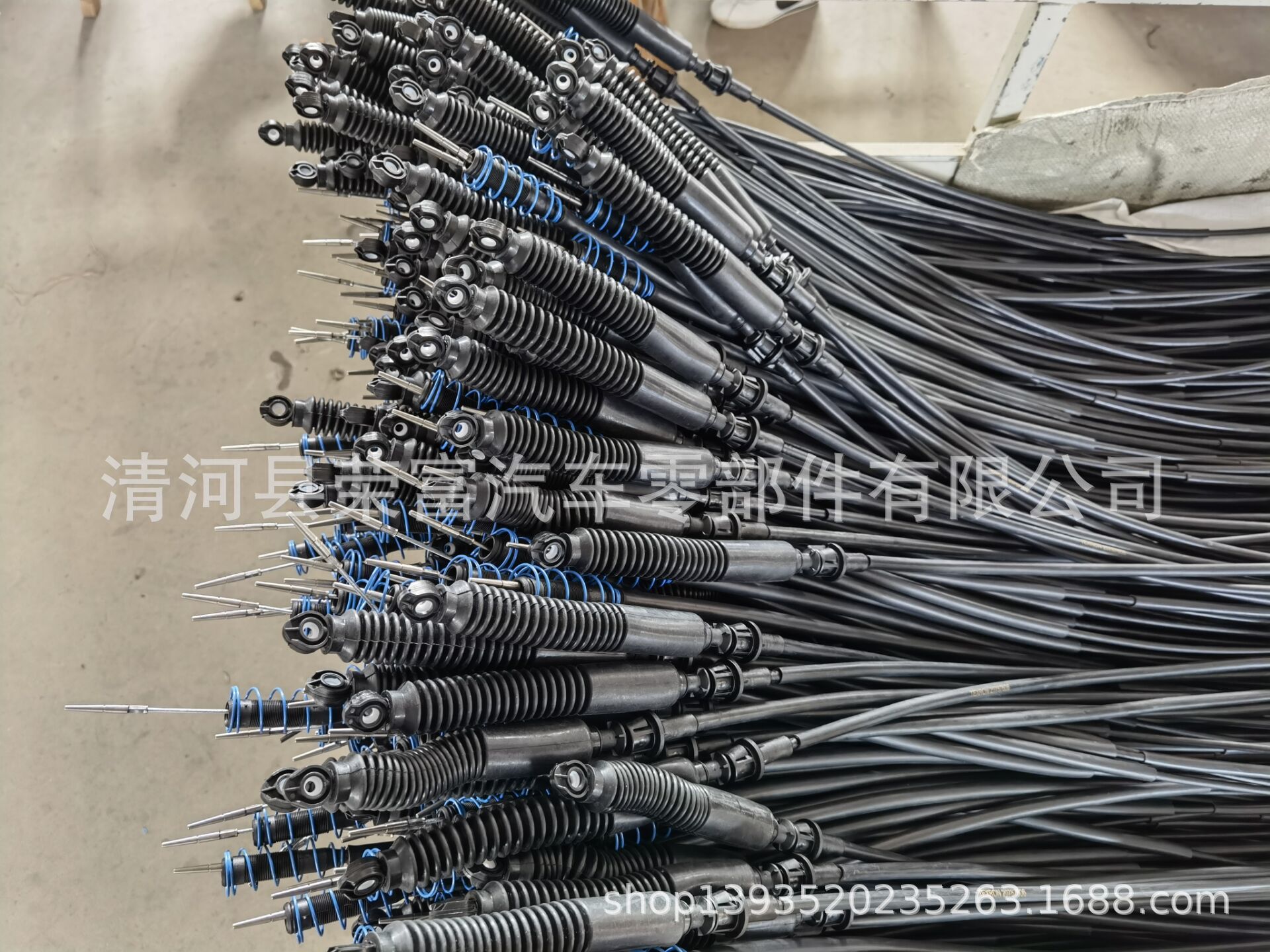 适用三菱 五十铃 尼桑 换挡线 球头MC125974, MB486038, MC134975-阿里巴巴