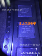 【超声波芯片】_超声波芯片品牌/图片/价格_超声波芯片批发_阿里巴巴