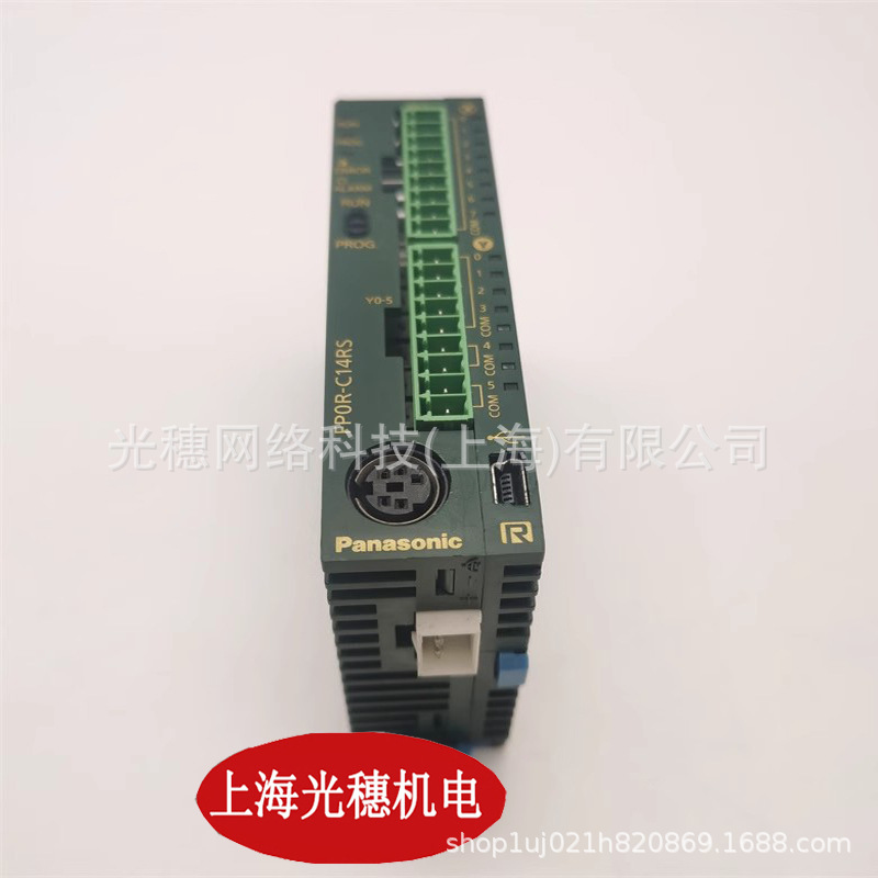 松下伺服电机MHMJ042G1V+MBDKT2510E 400W伺服整套-阿里巴巴