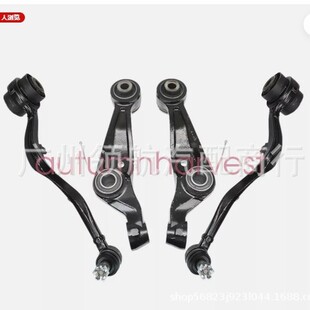 4862050081,4864050081,4867059016,4866059016前向后控制臂-阿里巴巴