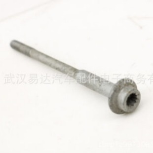 适用于大众奥迪发动机喷油嘴螺丝2个卖WHT004923B WHT 004 923 B-阿里巴巴