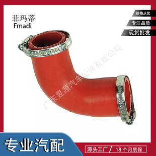 LR019399适用于路虎发现橡胶管-阿里巴巴