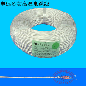 AFPF 3*0.35mm2 3芯 耐高温防腐屏蔽电缆 信号线 200米-阿里巴巴