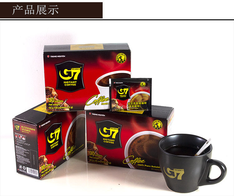进口越南G7咖啡中原G7纯黑咖啡粉无蔗糖食品电商直播一件代发-阿里巴巴
