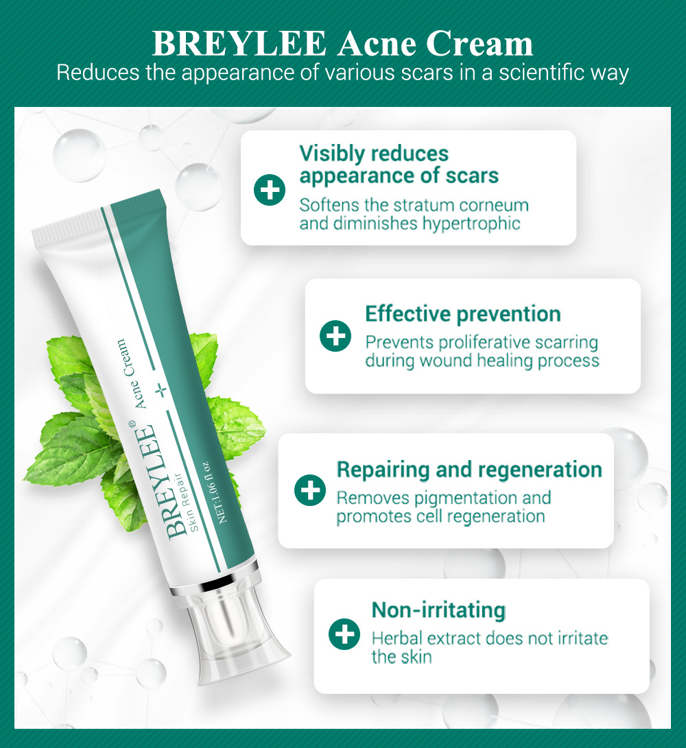 BREYLEE Acne Scar Removal Cream草本凝胶30g-阿里巴巴