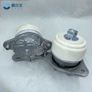 高质量精品 适用于奔驰 W222 机脚胶 发动机支架胶垫 2222403300-阿里巴巴