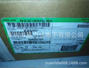 现货330000002 33000-0002 0330000002 033000-0002-阿里巴巴