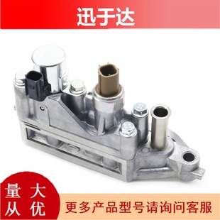 15810-R70-A04 15810-R70-A03适用于本田怠速控制阀 怠速马达阀-阿里巴巴