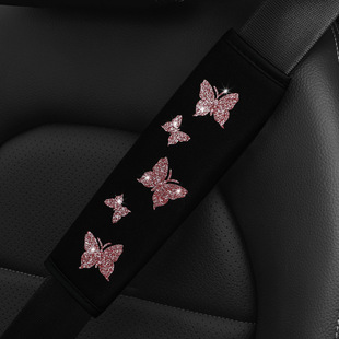 1 Glitter pink Butterfly blingling fabric automotive-阿里巴巴