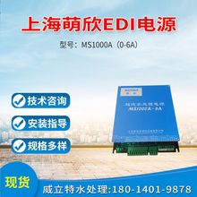 苏州威立特环保科技有限公司_阿里巴巴旺铺