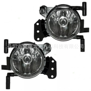 适用宝马BMW M5 E39前保险杠雾灯 63177897187-阿里巴巴