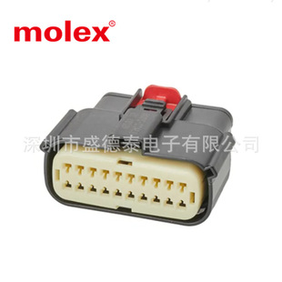 Molex莫仕 线对线 汽车连接器33472-2001 334722001 间距3.5 原厂-阿里巴巴