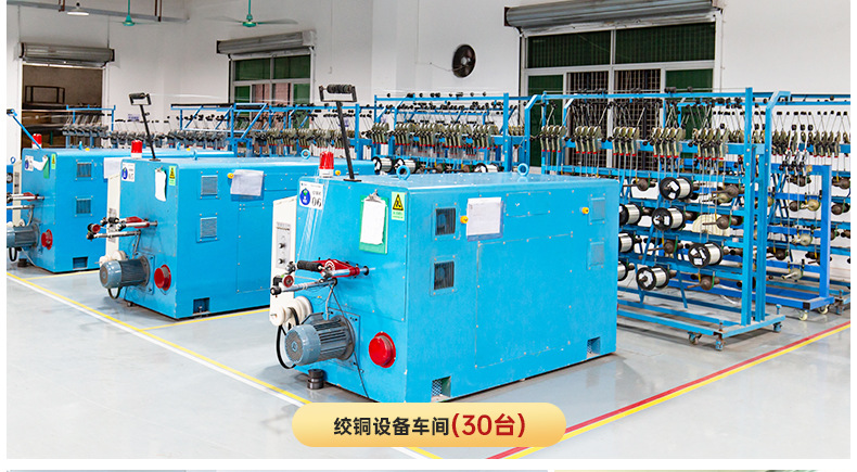 美标UL2661耐高温多芯护套线电线300V多芯氟塑FEP+PVC圆线护套线-阿里巴巴