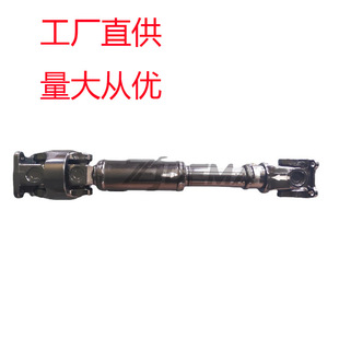 驱动轴适用于丰田海克拉斯 OE 37140-35060 的传动轴-阿里巴巴