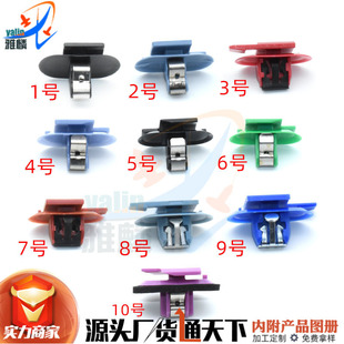 适用通用GM别克雪佛兰后尾门行李箱门槛条卡扣三角板内衬装饰卡子-阿里巴巴