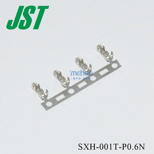 2小时发货JST连接器SXH-001T-P0.6N代理商接线端子原装现货2.5mm-阿里巴巴