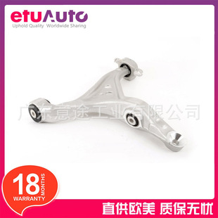 适用奔驰W166 X166 ML250 GL350 ML300 左前下摆臂 1663300107-阿里巴巴