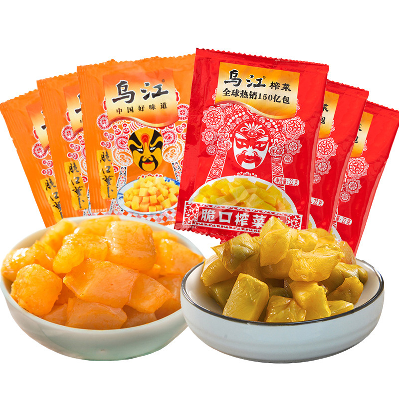 乌江脆口萝卜丁22g涪陵榨菜芯小包装咸菜酱腌菜 下饭菜开胃泡菜-阿里巴巴