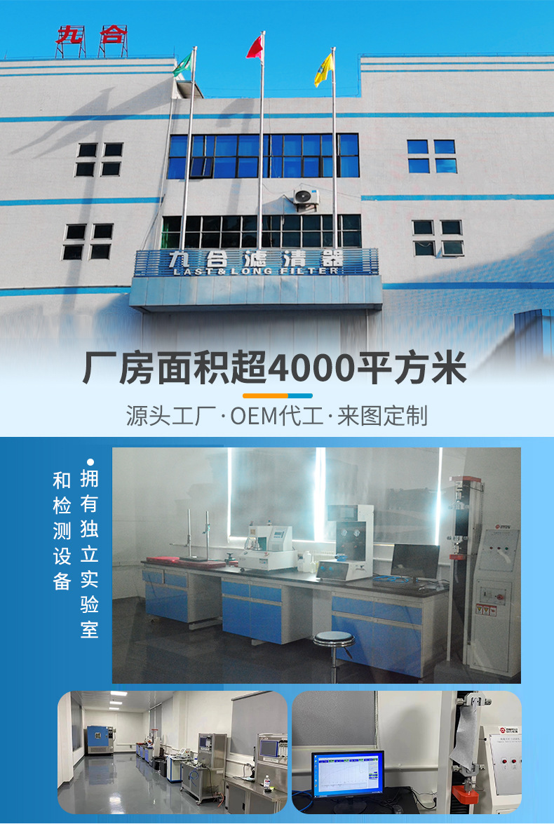 燃油滤清器适用于A4720921705 P582831/FK11011/KX46910/WF10678-阿里巴巴