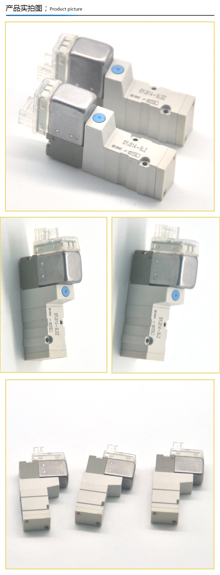 SMC电磁阀SYJ系列SYJ314-5LZ/SYJ314-5LOZ/SYJ314M-6G/SYJ314M-5G-阿里巴巴