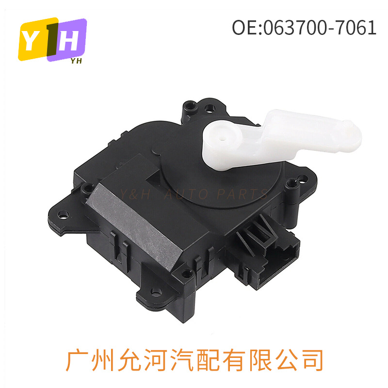 063700-7061适用于雷克萨斯 RX300气候控制混合伺服器风门执行器-阿里巴巴