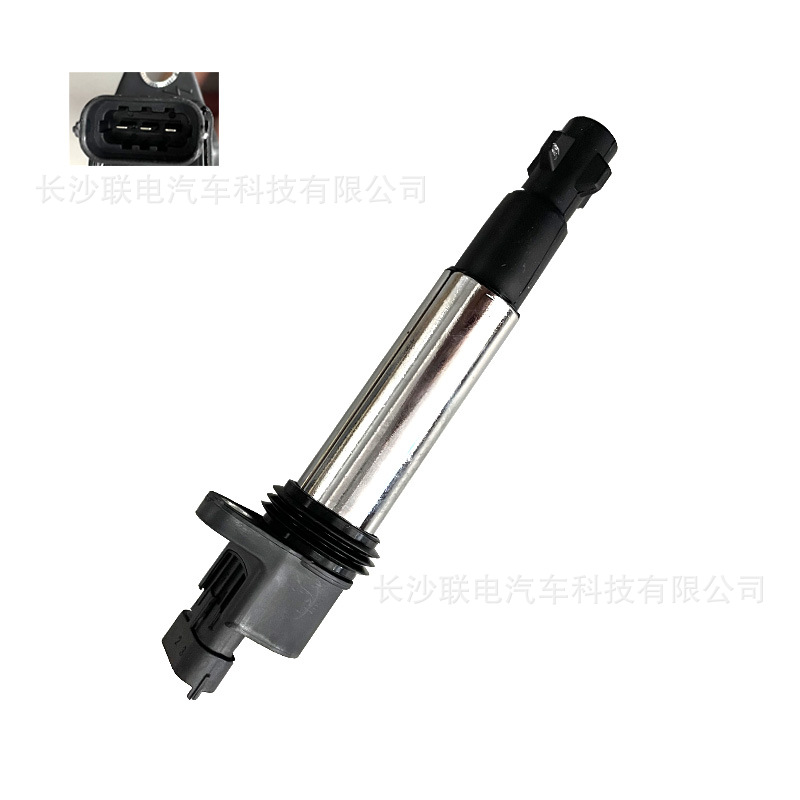 点火线圈适用于拉达21123705010 0221504461 155480 0221504473-阿里巴巴