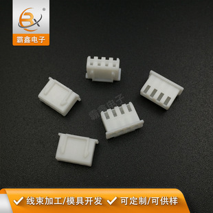 2.5间距条形连接器 4孔接插件插头TJC3-4Y/XH-4Y-阿里巴巴