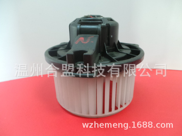 适用丰田霸道普拉多兰德酷路泽汽车鼓风电机 87103-35080-阿里巴巴