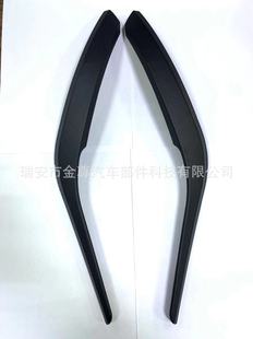 适用于E84 X1 10-15车门内拉手黑色51412991775 51412991777-阿里巴巴