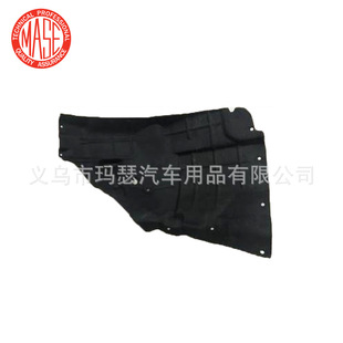 适用2014-16玛莎总裁quattroporte叶子板内衬670102657 670102656-阿里巴巴