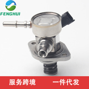 35320-3C210 353203C210 适用于现代3.8L高压油泵-阿里巴巴