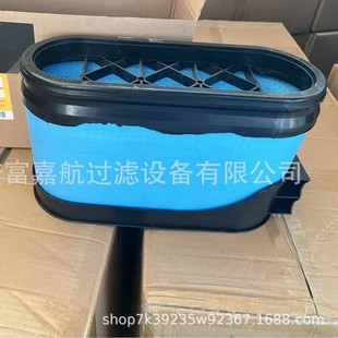 厂家供应 蜂窝空气滤清器321-2411 空气滤芯-阿里巴巴