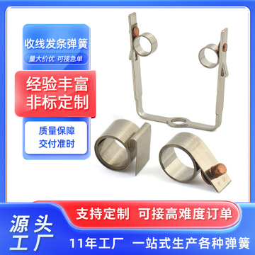 发条弹簧批发 不锈钢材质形状大小异形精密弹簧多规格恒力弹簧-阿里巴巴