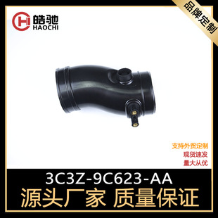 适用于03-07福特F250F350 6.0柴油发动机空气净化器3C3Z-9C623-AA-阿里巴巴