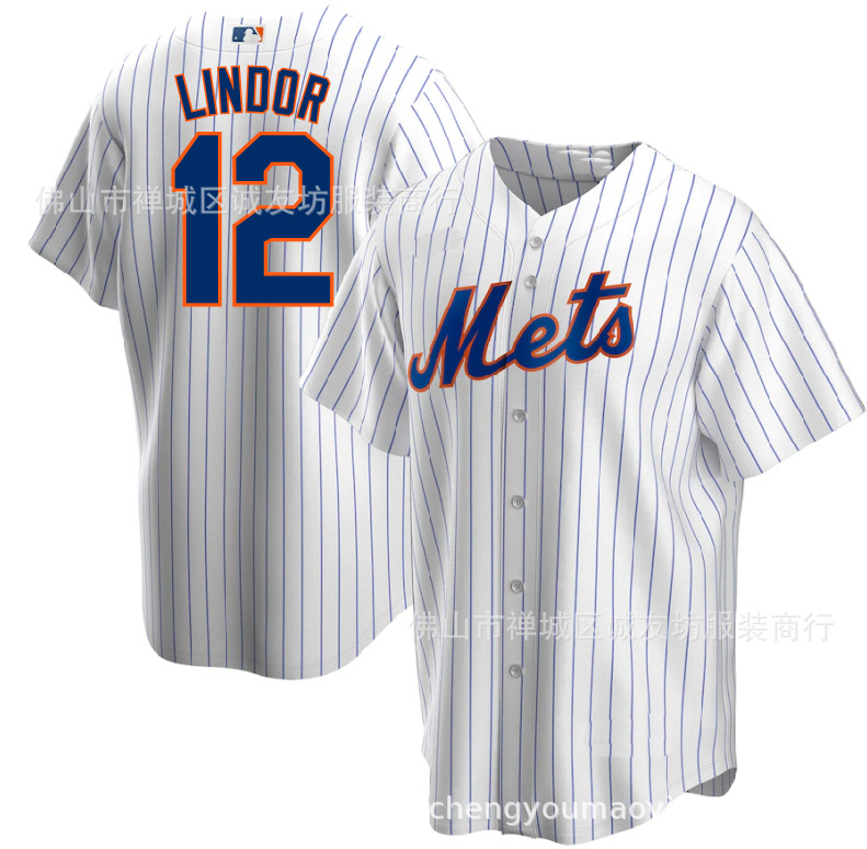 Jersey de béisbol bordado LGENFA Metropolis 12 azul Lindor generación ...