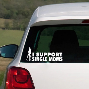 I Support Single Moms Bumper Sticker Deca创意个性车贴-阿里巴巴