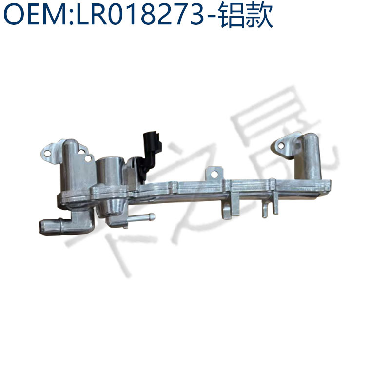 适用于路虎暖风水管 LR018273 LR122709 LR041788 LR122710-阿里巴巴