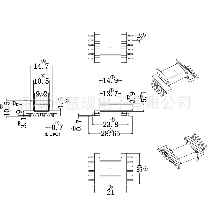 EFD20 EFD21高频变压器贴片SMD电木骨架卧式6+6针排距28.65mm-阿里巴巴