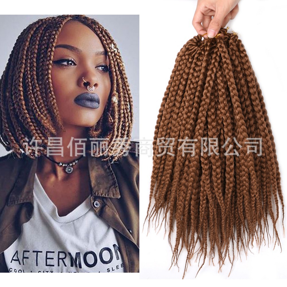 14 inch Crochet Twist Hair chemical fiber wig three thick braids ...