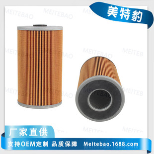 J-117机滤 15607-2130 15607-2430 15607-1562 LF3511-阿里巴巴