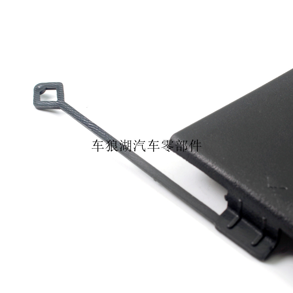 适用宝马BMW X1 E84 2013-2015 51127303815/3816 后拖车盖-阿里巴巴