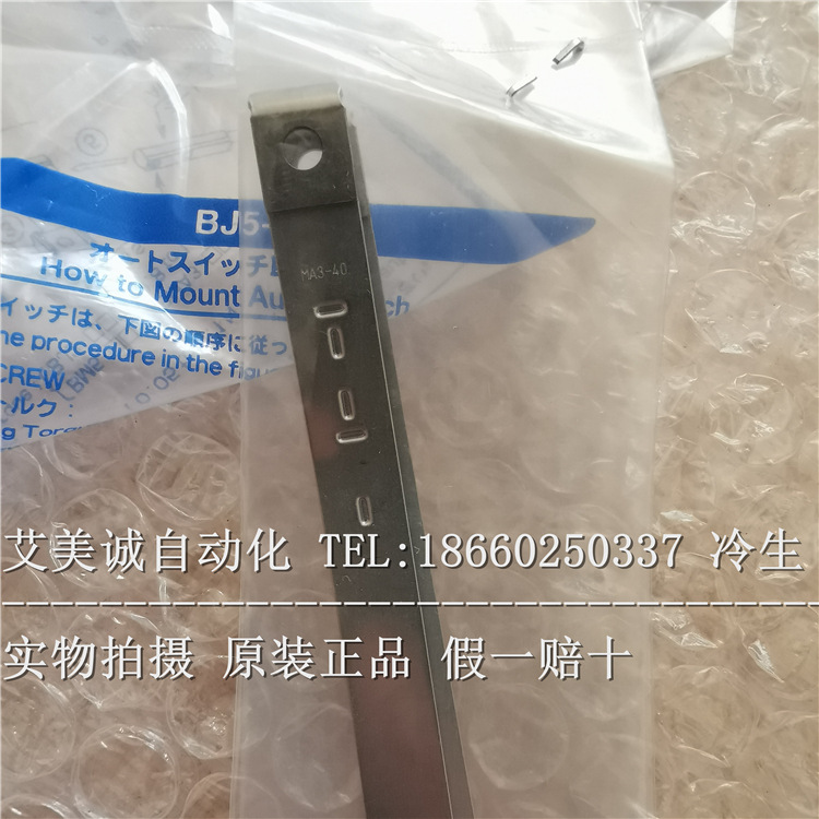 SMC磁性开关安装码 BM5-025 BM5-032 BM5-040 原装正品 假一罚十-阿里巴巴