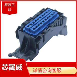 护套 34566-1903 连接器 80孔 莫仕 接插件 原装正品-阿里巴巴