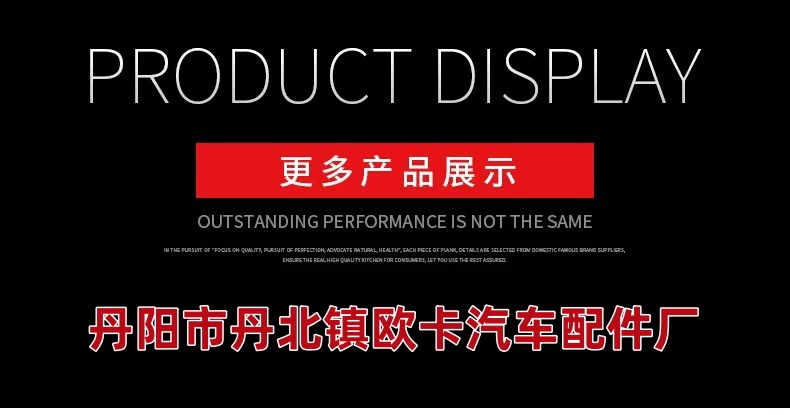 适用于依维柯配件尾灯 93161844 99463244 依维柯尾灯-阿里巴巴