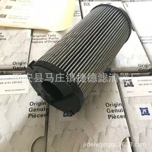 捷德 4181298002 液压滤芯-阿里巴巴