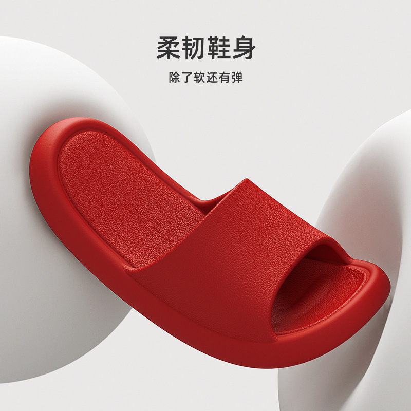 Bread slippers light luxury EVA imitation leather texture thick bottom ...