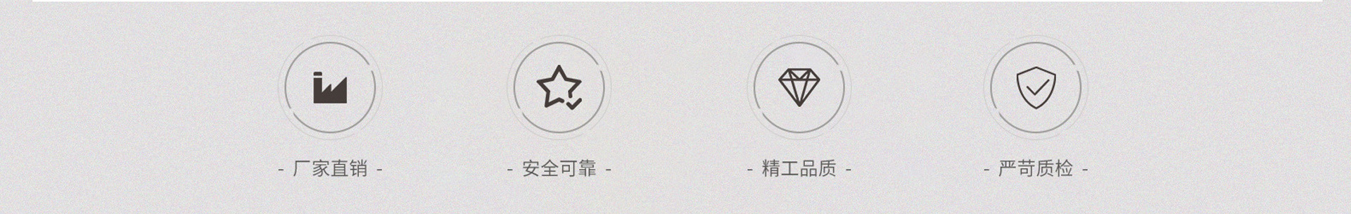 瑞安市神航汽车零部件有限公司_阿里巴巴旺铺